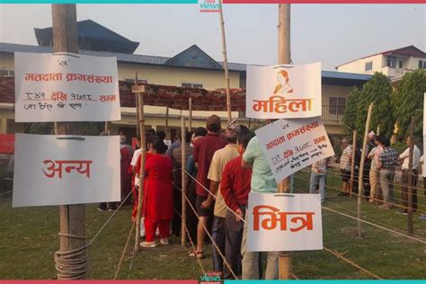 रवि स्वर्णिम उपेन्द्र रमेश र रामप्रसादले आफैँलाई भोट दिन नपाउने