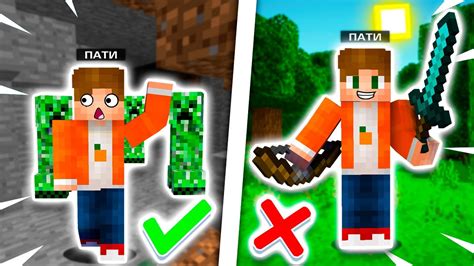 🍊МАЙНКРАФТ НО УРОН ДАЁТ СУПЕР ВЕЩИ Youtube