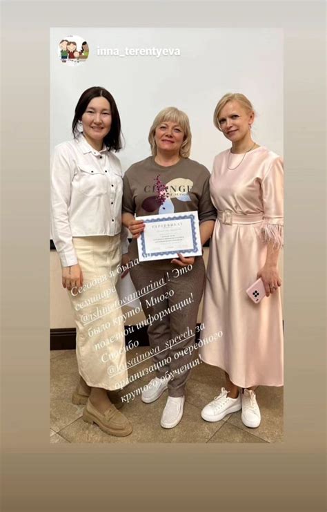 Запуск речи у неговорящих детей Логопед Марина Ишметова Онлайн курсы