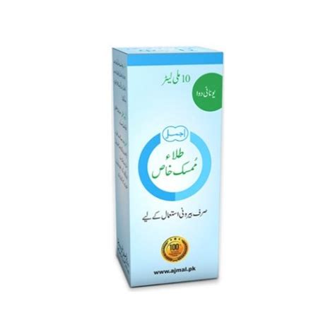 Tila Mumsik Khas 10 Ml Ajmal
