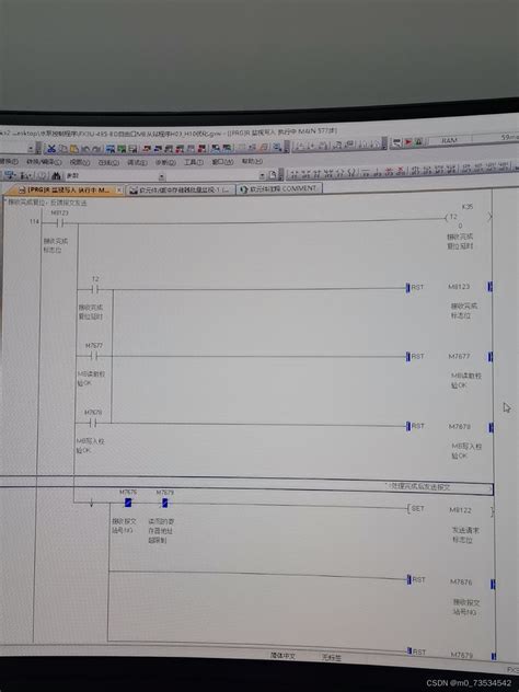 三菱fx3u Modbus Rtu 从站程序 支持h03和h10功能码fx3uplc做modbus从站程序 Csdn博客