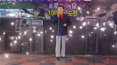 윤서울 진시몬 애원 Youtube
