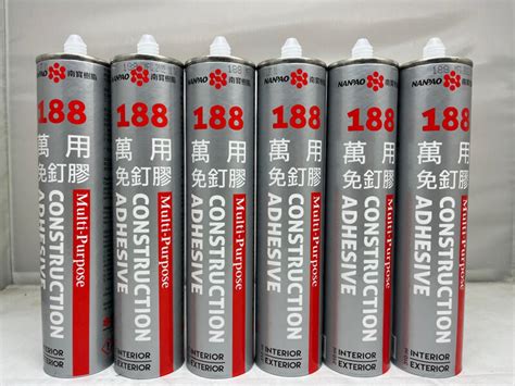 現貨免運188 萬用免釘膠 速乾 免丁膠 萬用膠 接著劑 310cc 萬能免釘膠 建材專用 露天市集 全台最大的網路購物市集