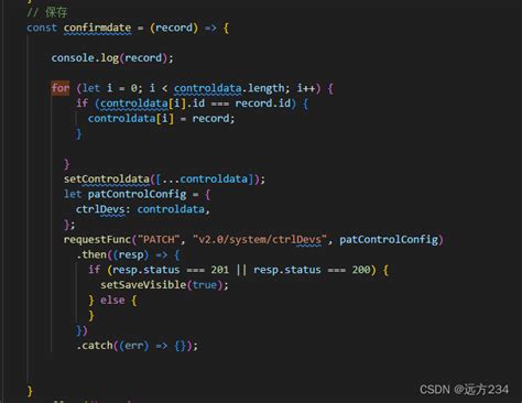 前端bug记录 table表格某一列编辑功能 前端table列编辑 csdn博客