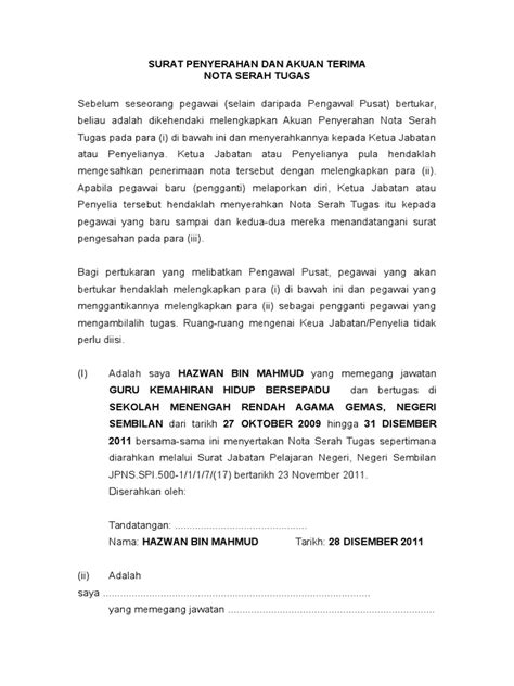 Contoh Nota Serah Tugas Pdf