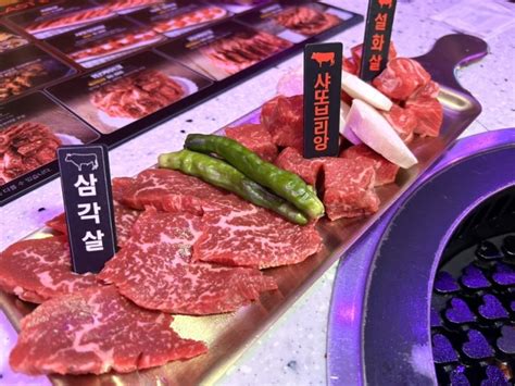 대구 북구 산격동 경북대 북문 소고기 맛집 “끝소” 네이버 블로그