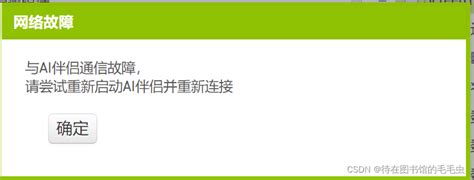 App Inventor 环境安装ai217coding Csdn博客