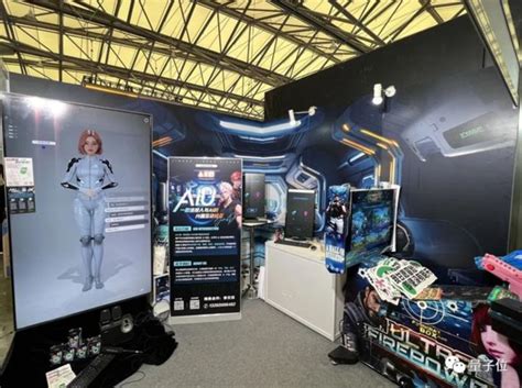 Chinajoy惊现清华系大模型公司，「超拟人大模型」驱动ai互动游戏 知乎