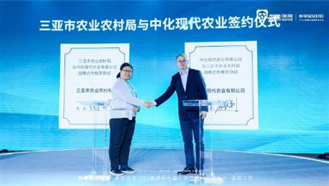 加速农业科技赋能 先正达集团中国携手三亚构建旅游城市发展新动能 热点新闻 新农资360网土壤改良果树种植蔬菜种植种植示范田