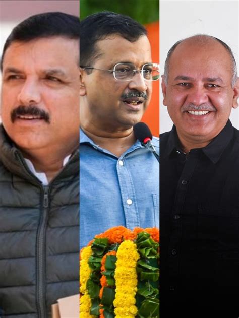 Arvind Kejriwal से पहले आम आदमी पार्टी के ये बड़े नेता हुए थे गिरफ्तार