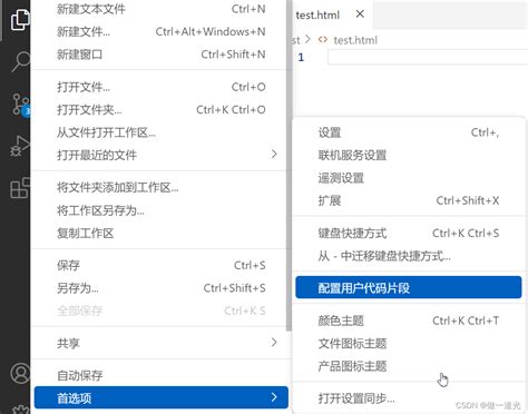 vue js入门与基础语法 csdn博客