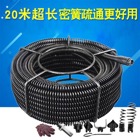 电动管道疏通器家用通下水道工具专业弹簧机16mm加密加粗20米虎窝淘