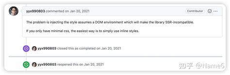 实现一个打包时将css注入到js的vite插件 知乎