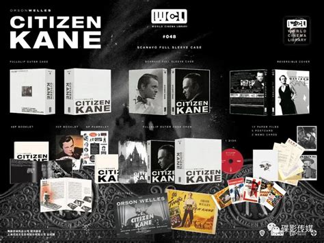 Citizen Kane 4k Uhd World Cinema Library Wcl048 Limited Edition