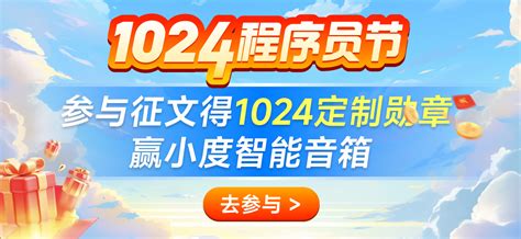 【论文阅读】yolov10 Real Time End To End Object Detectionyolov10论文 Csdn博客