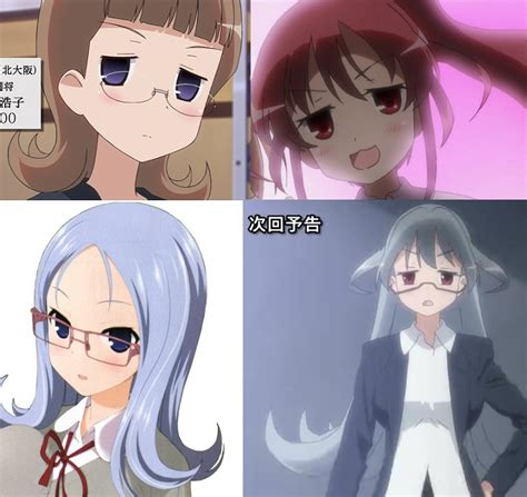 個別「 Anime 咲 Saki 愛宕洋榎 愛宕絹恵 愛宕母 船久保浩子 いとこ 比較 」の写真、画像 Pemas