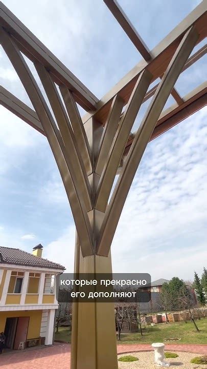 Идеальный навес над входной группой #металлоконструкции #навесы - YouTube