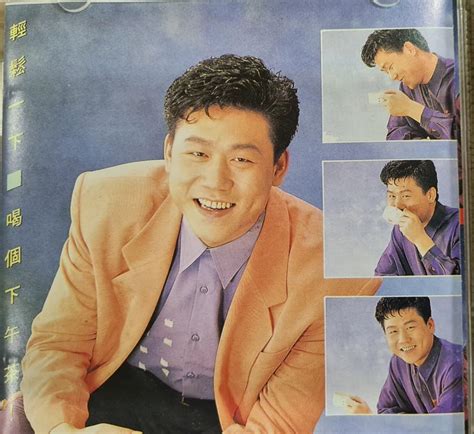 Taiwan Luo Shi Feng 1992 singapore New Lee Seng old pressing 台灣 羅時豐