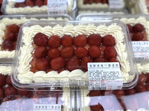 Costco好市多 新鮮草莓千層蛋糕 138808 今購百科daybuytw