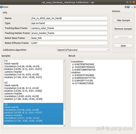 Rm机械臂与realsense D435手眼标定教程 知乎