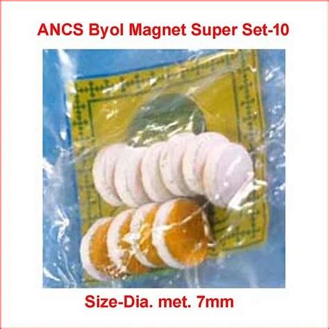 Full Body Ancs Sujok Byol Magnetic Super 8mm For Personal Model Name