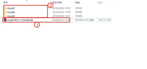 windows同时安装多个mysql8 0服务 windows安装多个mysql8 0 csdn博客