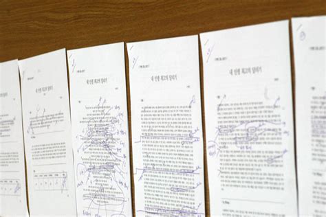 사진갤러리 화보 경북도립대 인문고전 만남7