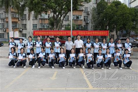 榜样引领 笃志前行——南宁市四职校邕宁校区表彰2022年度优秀个人及集体中职动态广西八桂职教网 有职教的地方就有我们