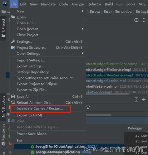 【java】java项目在idea中build Project或rebuild Project一直进行不完idea Rebuild