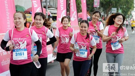 មនុស្ស១៥០០នាក់ចូលរួម«រត់ប្រណាំងនៅសួនច្បារមុខវត្តបទុមអបអរទិវាសិទ្ធិនារី សុីសុីថាមស៍