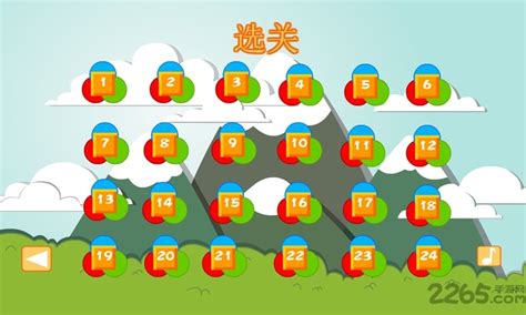 森林冰火人小游戏下载 森林冰火人手机中文版下载v111 安卓汉化版 2265游戏网