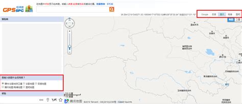 Stm32开发 地球坐标系wgs84，火星坐标系gcj02， 百度坐标系bd09坐标转换stm32wgs 84銆丟cj