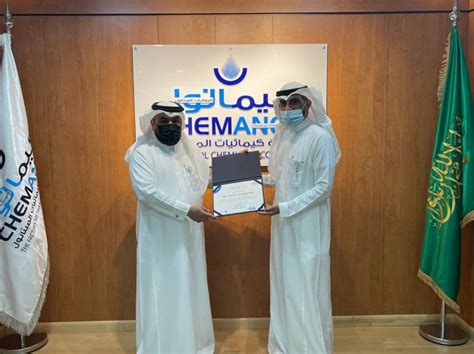 saud alshammari on linkedin completing chemanol branding project