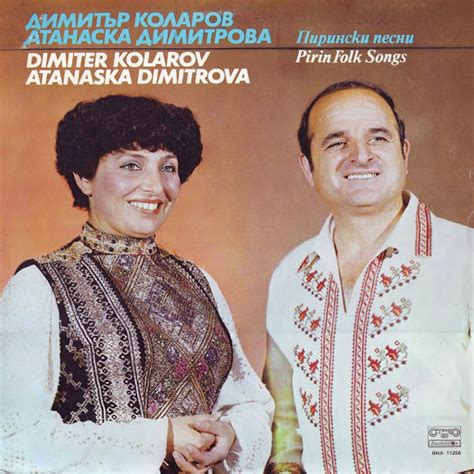 Я излезни си мори Youtube Music