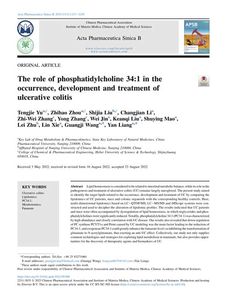 Pdf The Role Of Phosphatidylcholine 341 In The Occurrence
