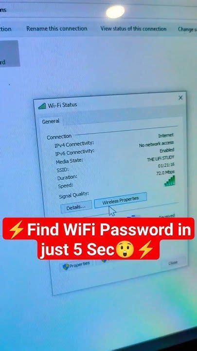 Find Wifi Password In Just 5 Sec🔥😲 Viral Computer Excel