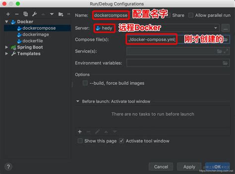 Idea 的 Docker 插件实战 Docker Compose 篇 掘金