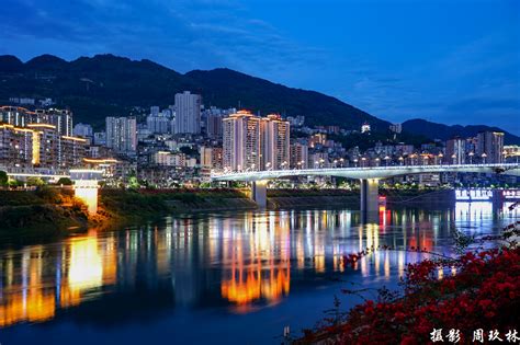【彭水自治县城之夜摄影图片】风光摄影妩媚漂渺太平洋电脑网摄影部落