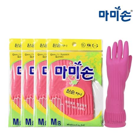 마미손 고무장갑 왼손 하나 중 5개 에누리 가격비교