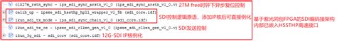 国产紫光同创fpga视频采集转sdi编码输出，基于hssthp高速接口，提供2套工程源码和技术支持 知乎