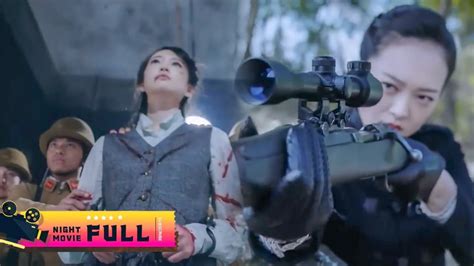 【狙擊手電影】這位被囚禁的美女，竟一夕之間練成狙擊手，秒殺1000敵人！2024🎈 國語4k 🎈 最新電影 電影 抗日 狙擊手