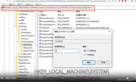 Windows Ntp时钟，作为时钟源windows作为时钟源liyanggyang的博客 Csdn博客