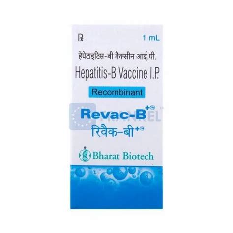 Revac B Hepatitis B Vaccine Ip Non Prescription Bharat Biotech At