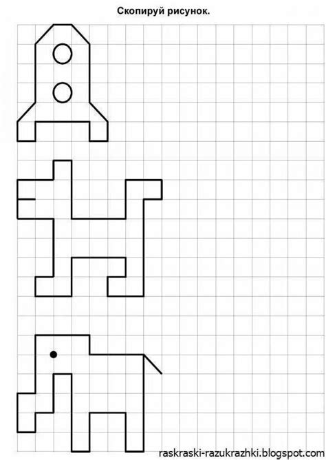 Картинки по клеточкам для детей 5 лет