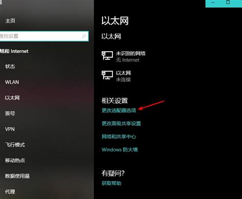 raspberry pi zero w 搭建移动夜视摄像头利用手机随时监控 xfd s blog