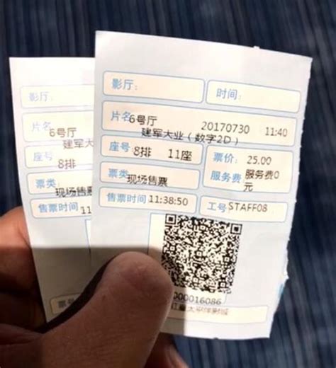 吴京手指少了一截是真的吗？小时候玩推板车不小心切断娱乐天鹮网