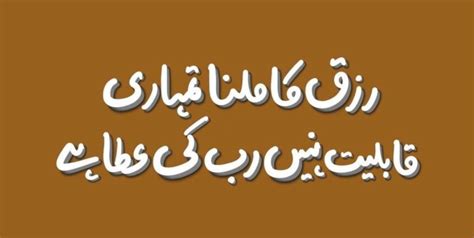 Syed Hassan Shah On Linkedin 𝗕𝗲𝘀𝗵𝗮𝗸 🧡 217 Comments