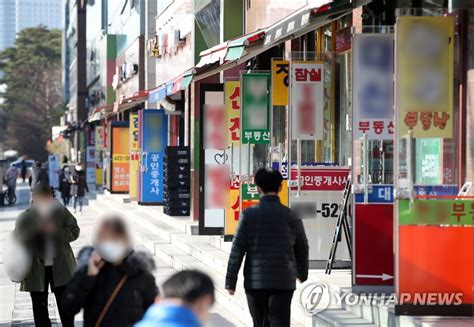 전세난 심화11월 전국 주택 전셋값 7년여만에 최대폭 상승 연합뉴스