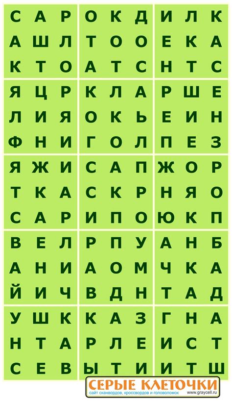 Девятка (10 бесплатных векторных работ для печати)