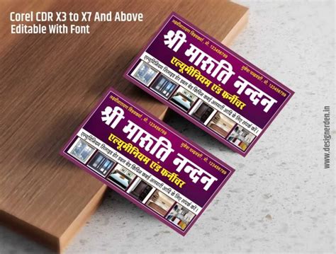 Fataka Center Banner Design Crackers Seller Banner